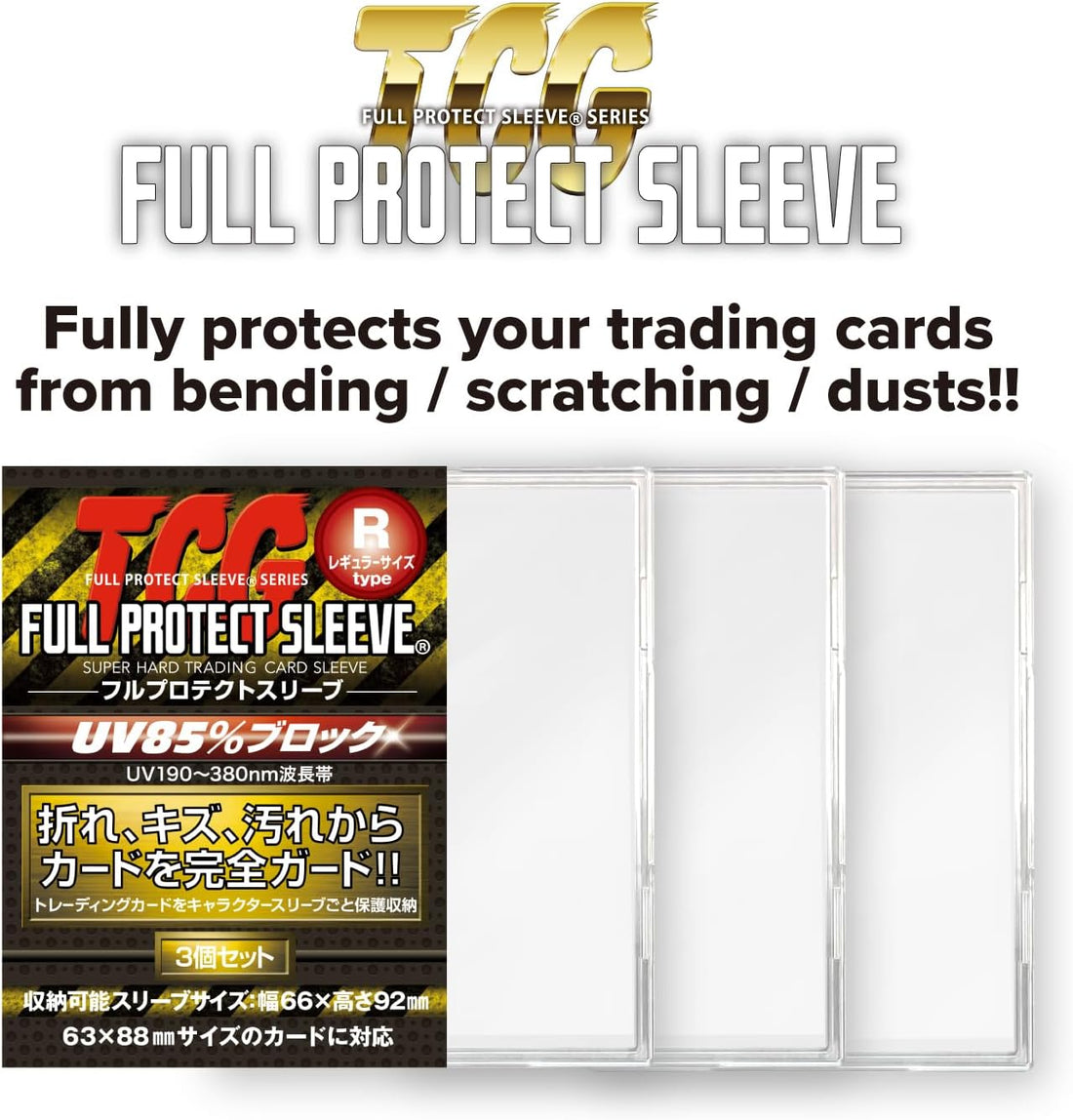 TCG Japanese Mini Snap Card Holder: Thinner and fits in most deck boxe ...